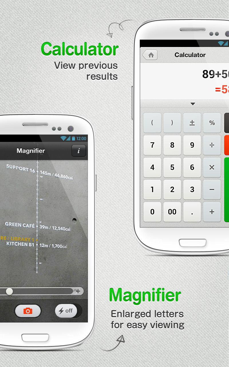 LINE Tools APK for Android Download