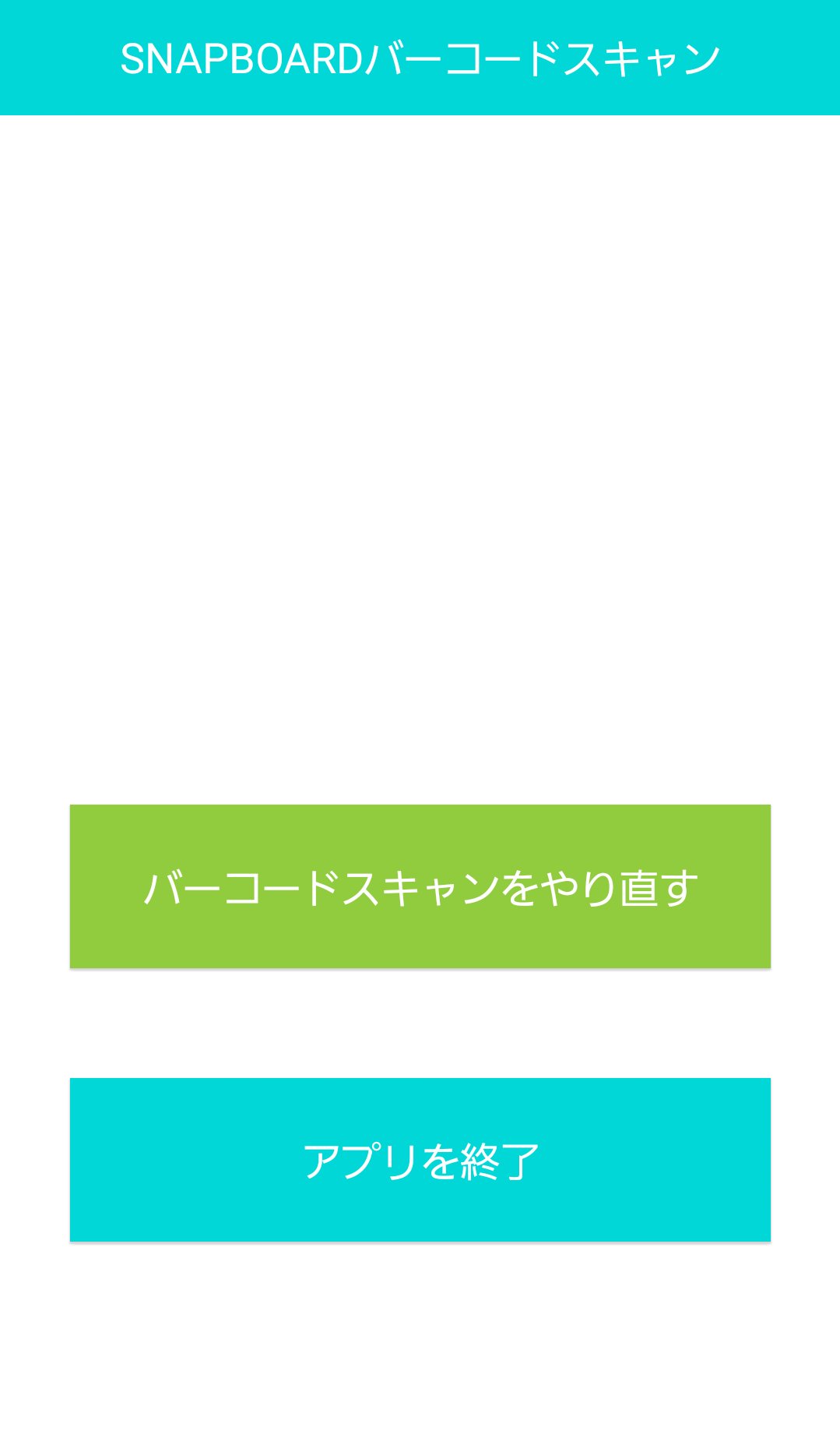 Download SNAPBOARD-APP Latest Version 1.1 Android APK File