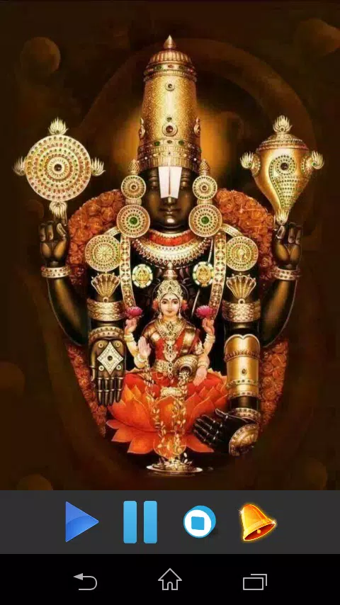 Venkateswara Suprabhatam