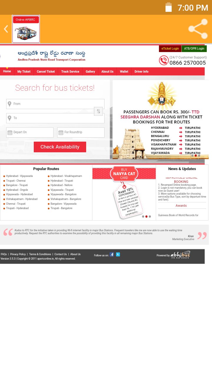 Online APSRTC Services APK for Android Download