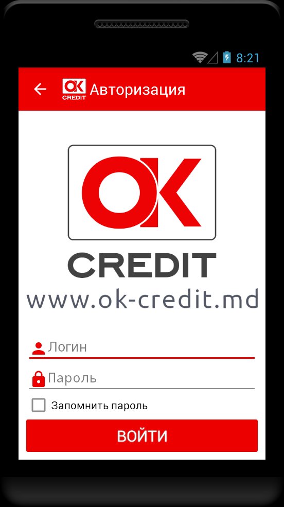 OK CREDIT APK for Android Download