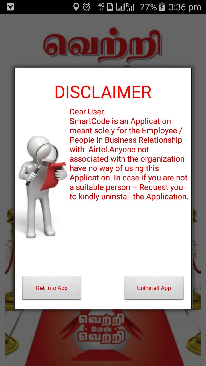Smart Code APK for Android Download