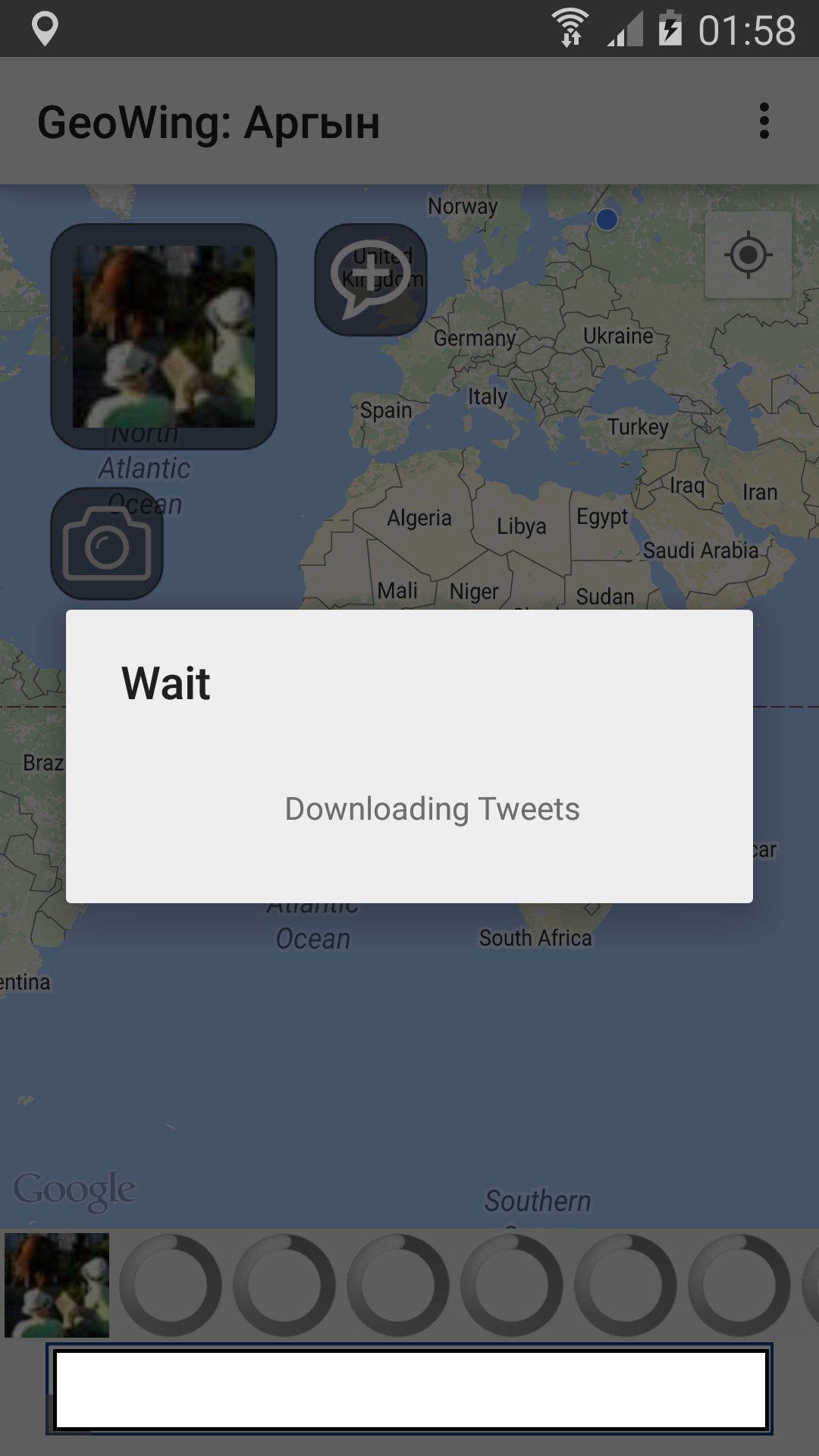 GeoWing APK for Android Download