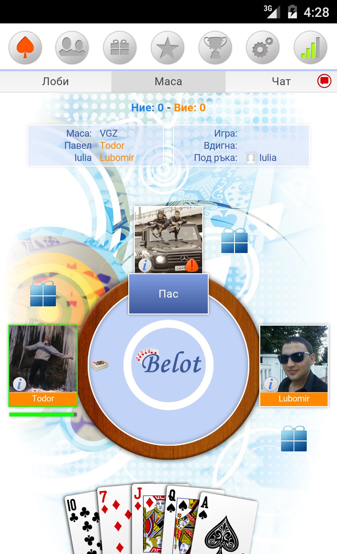 Belot Online APK for Android Download