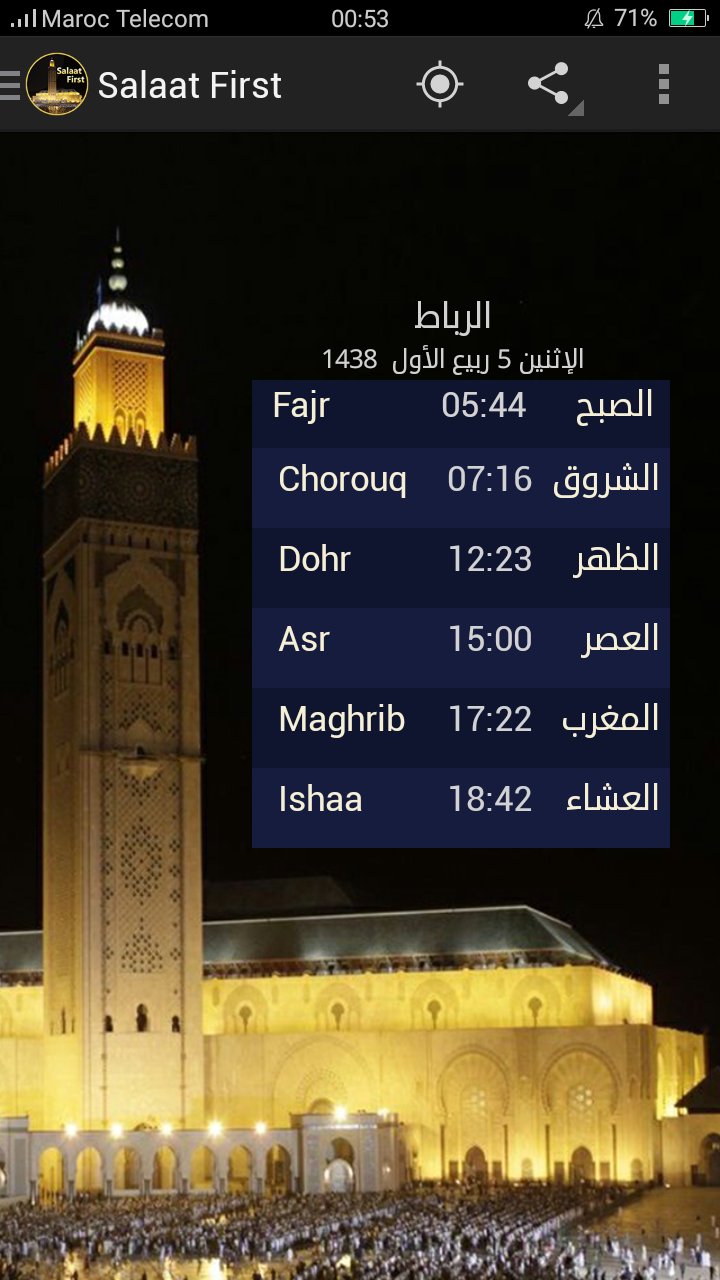 Salaat First APK for Android Download