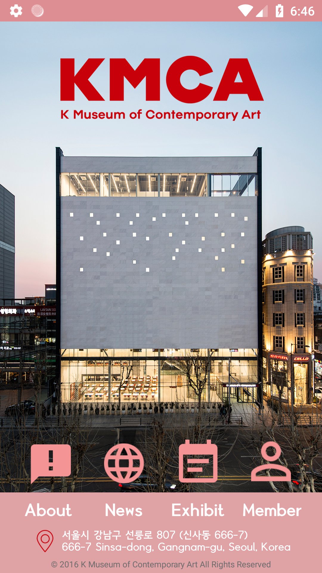 Download K현대미술관 | KMCA - die aktuellste Version 1.0.5 APK-Datei bei Android