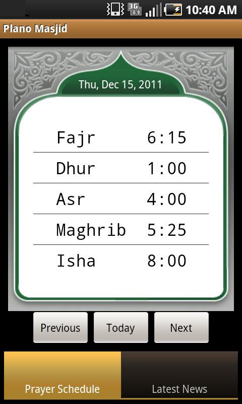 Plano Masjid Apk برای دانلود اندروید