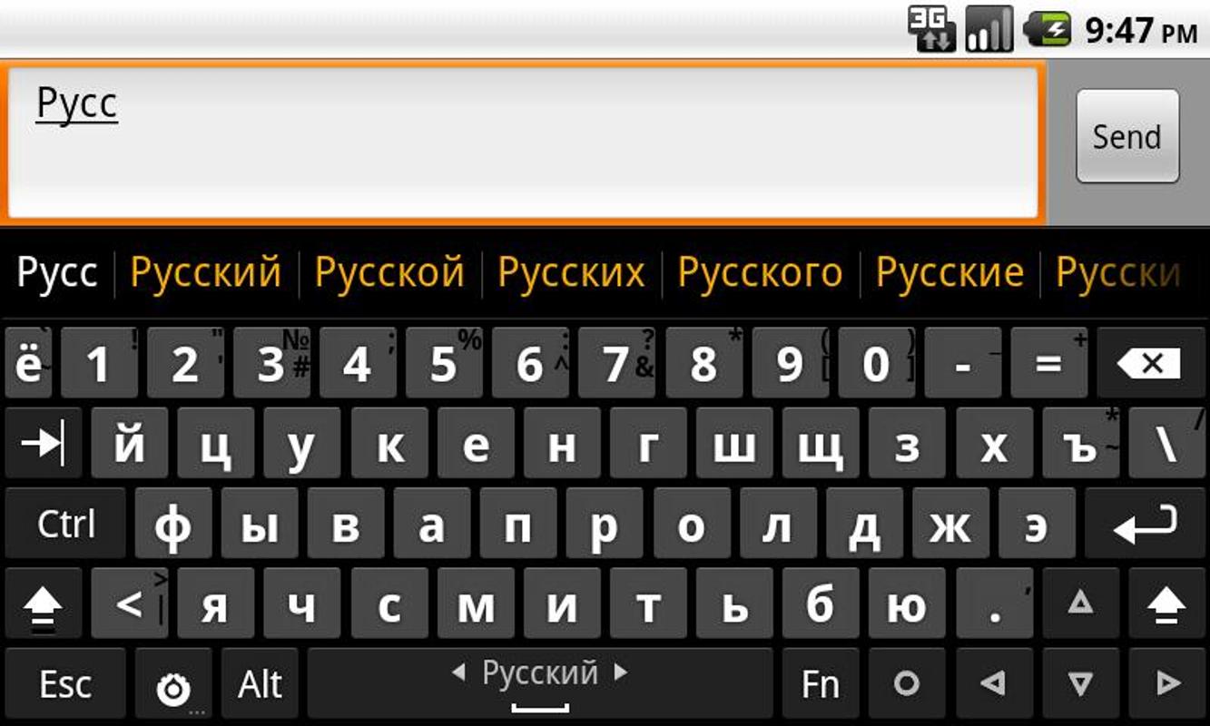 Hackers Keyboard For Android Apk Download