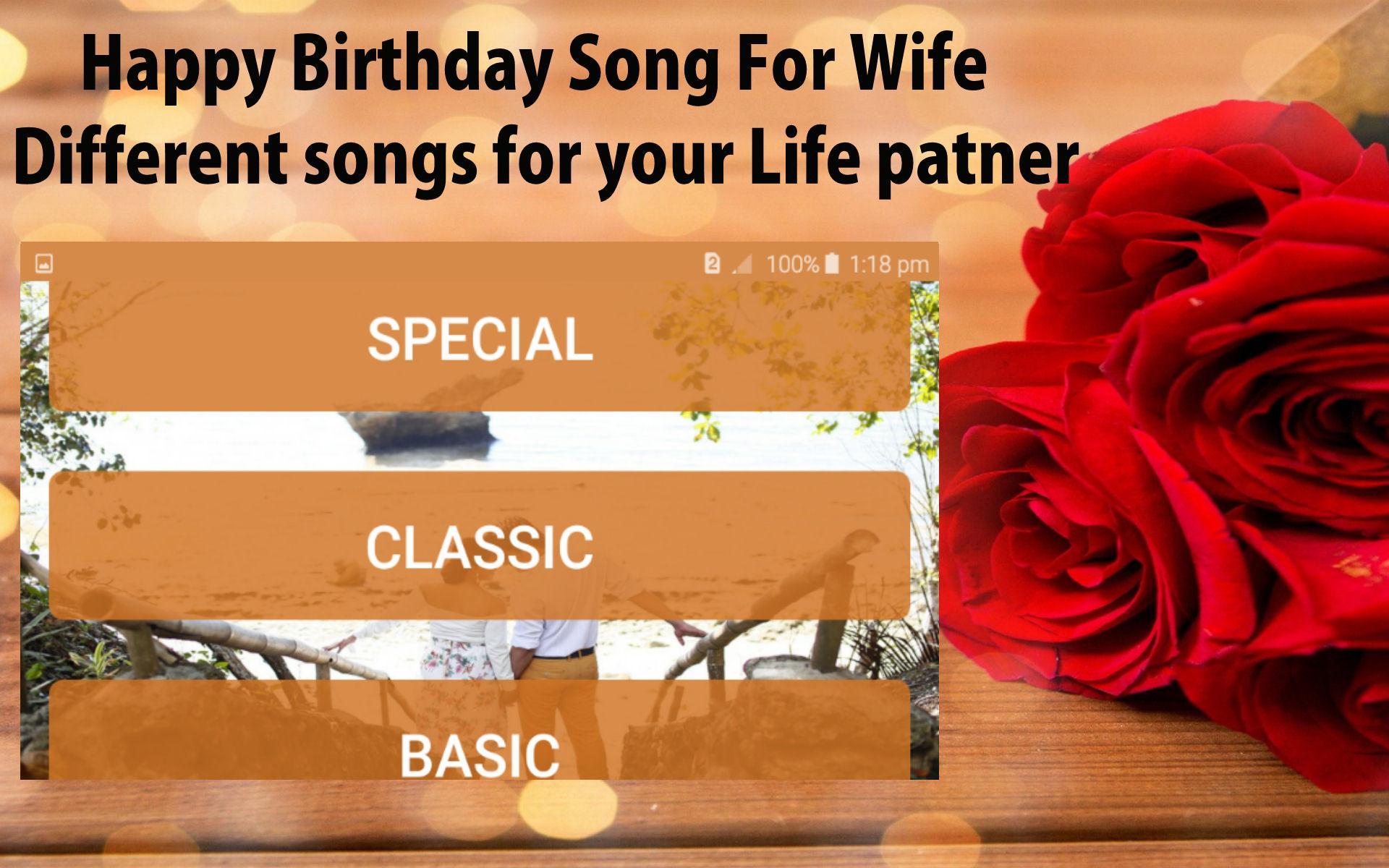 Happy Birthday Song For Wife APK Android happy-birthday-song-for-wife-apk-android