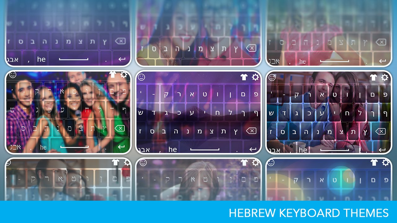Android İndirme için Type In Hebrew Keyboard APK