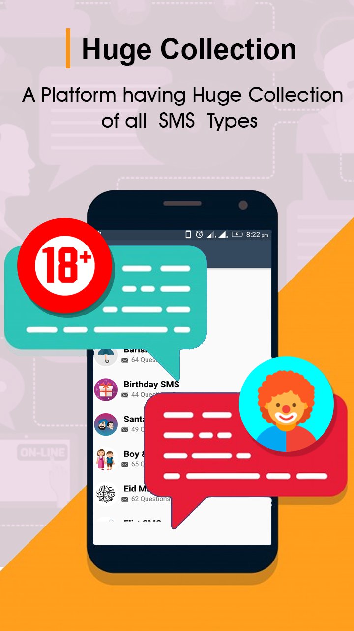 SMS Collection APK for Android Download