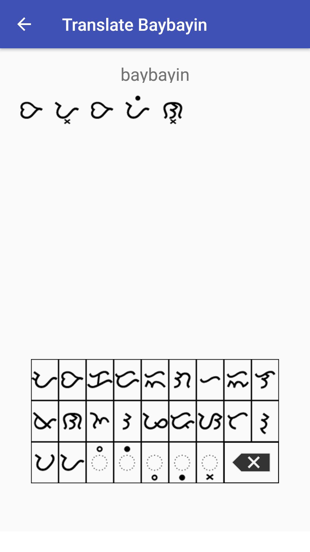 Learn Baybayin APK for Android Download Learn Baybayin APK for Android Download