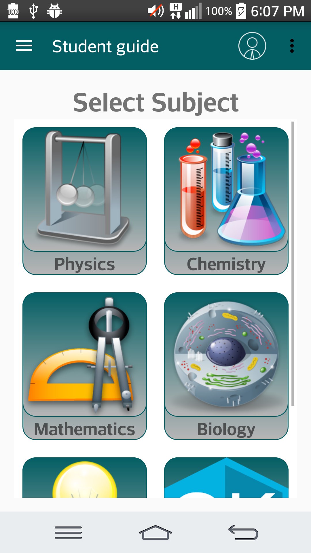 Student Guide APK Download for Android - Latest Version
