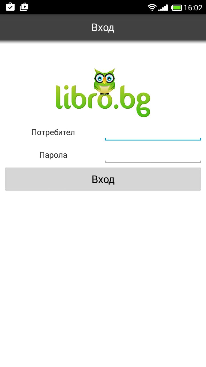 Libro.bg reader APK for Android Download