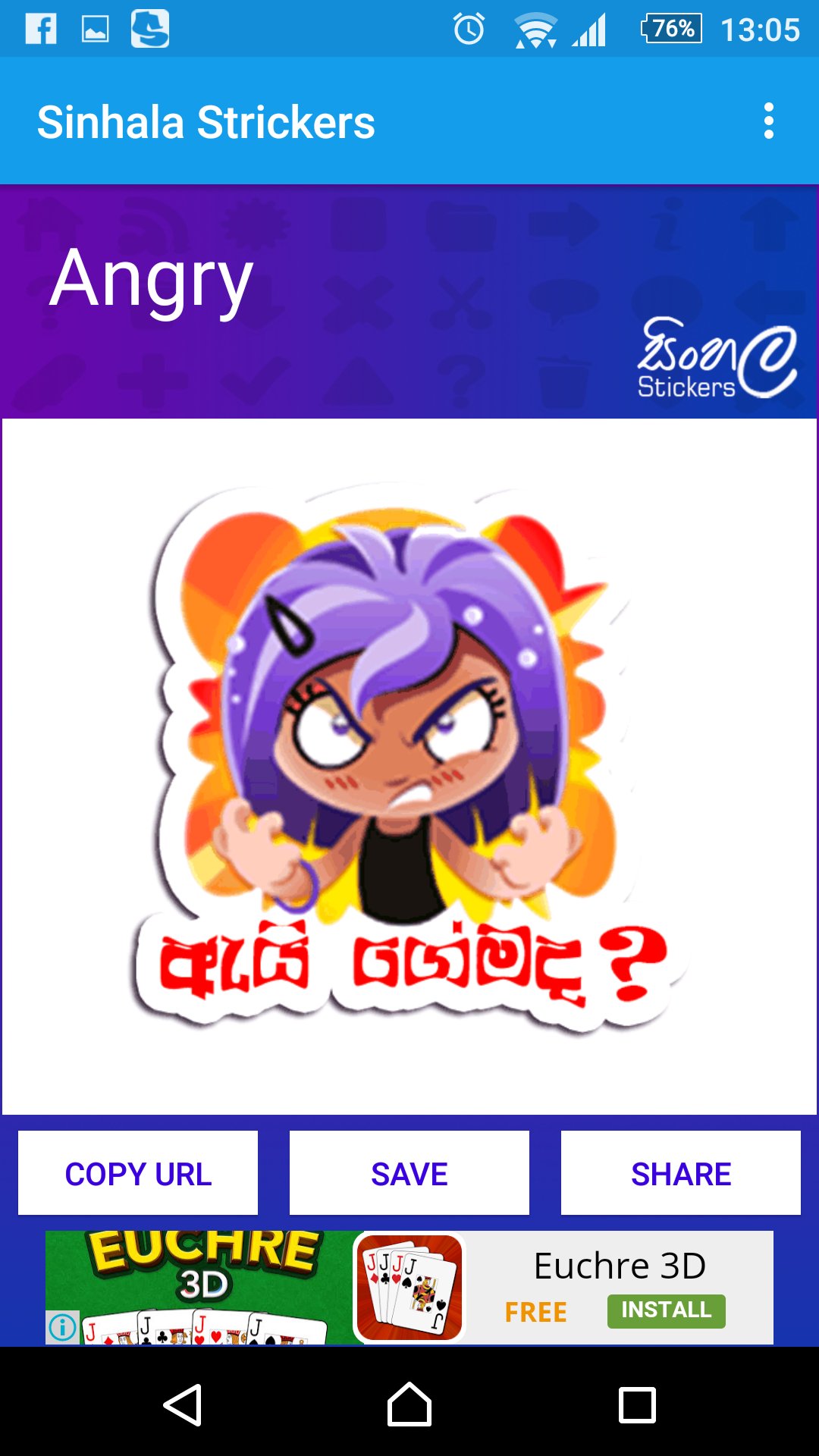 Sinhala Stickers APK for Android Download