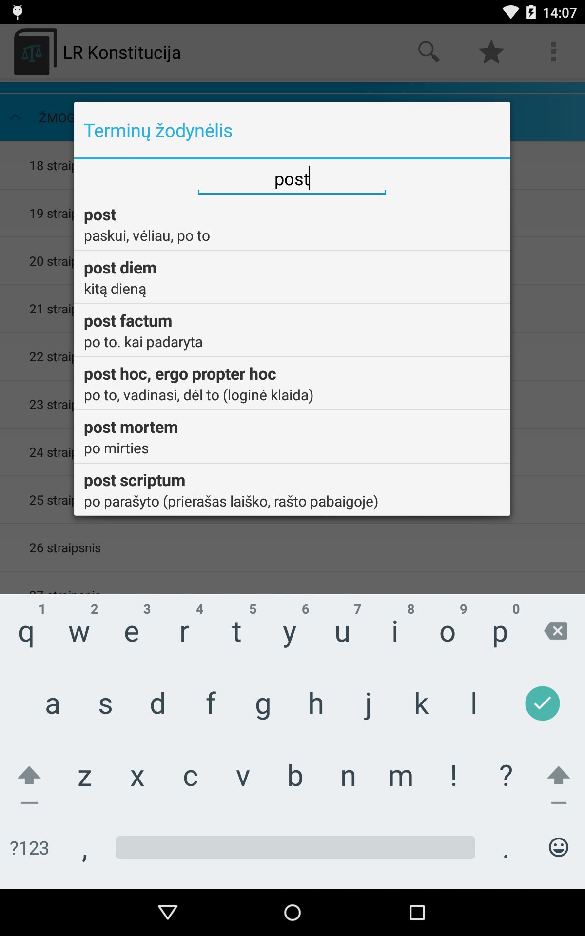 Скачать LR: Darbo Kodeksas APK для Android