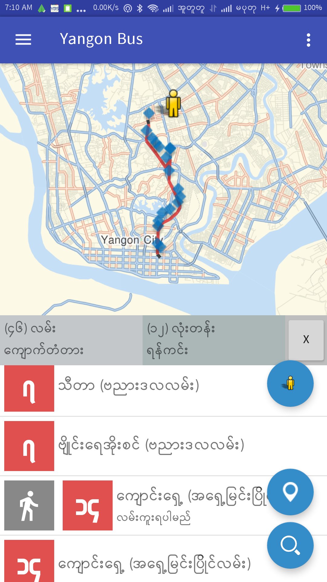 Yangon Bus Service Official APK for Android Download