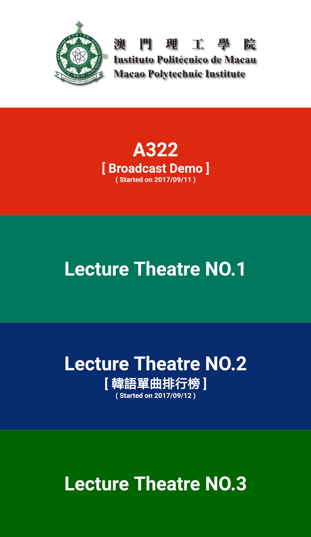 MPI Broadcast APK for Android Download