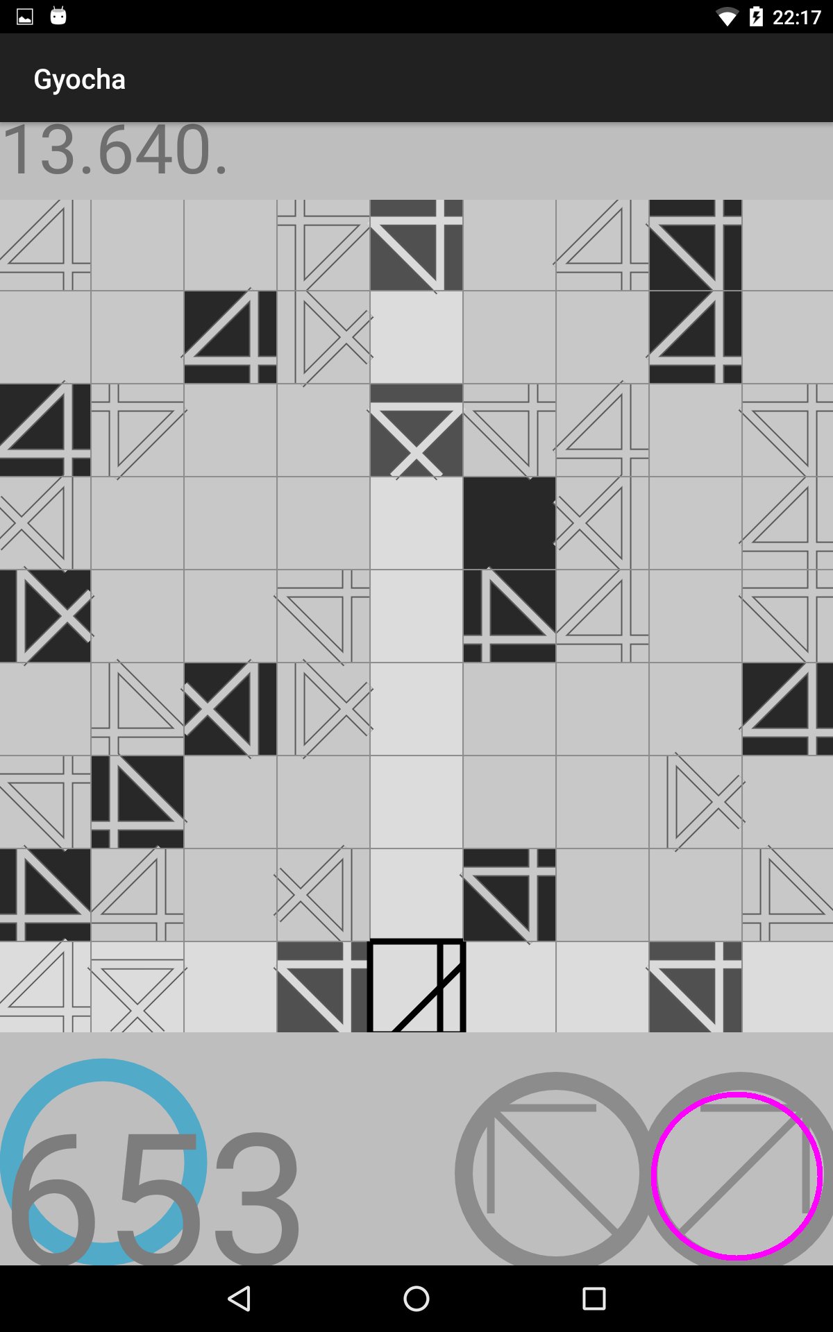 Maze Torus Gyocha APK for Android Download