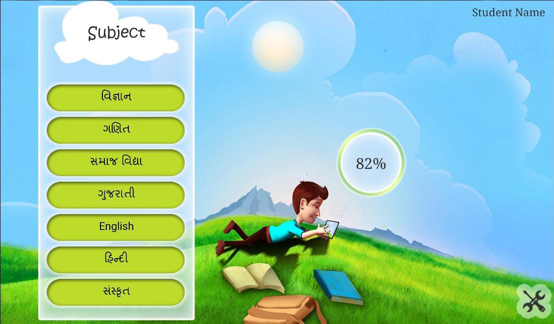 Edusoft - A Smart Learning APK for Android Download