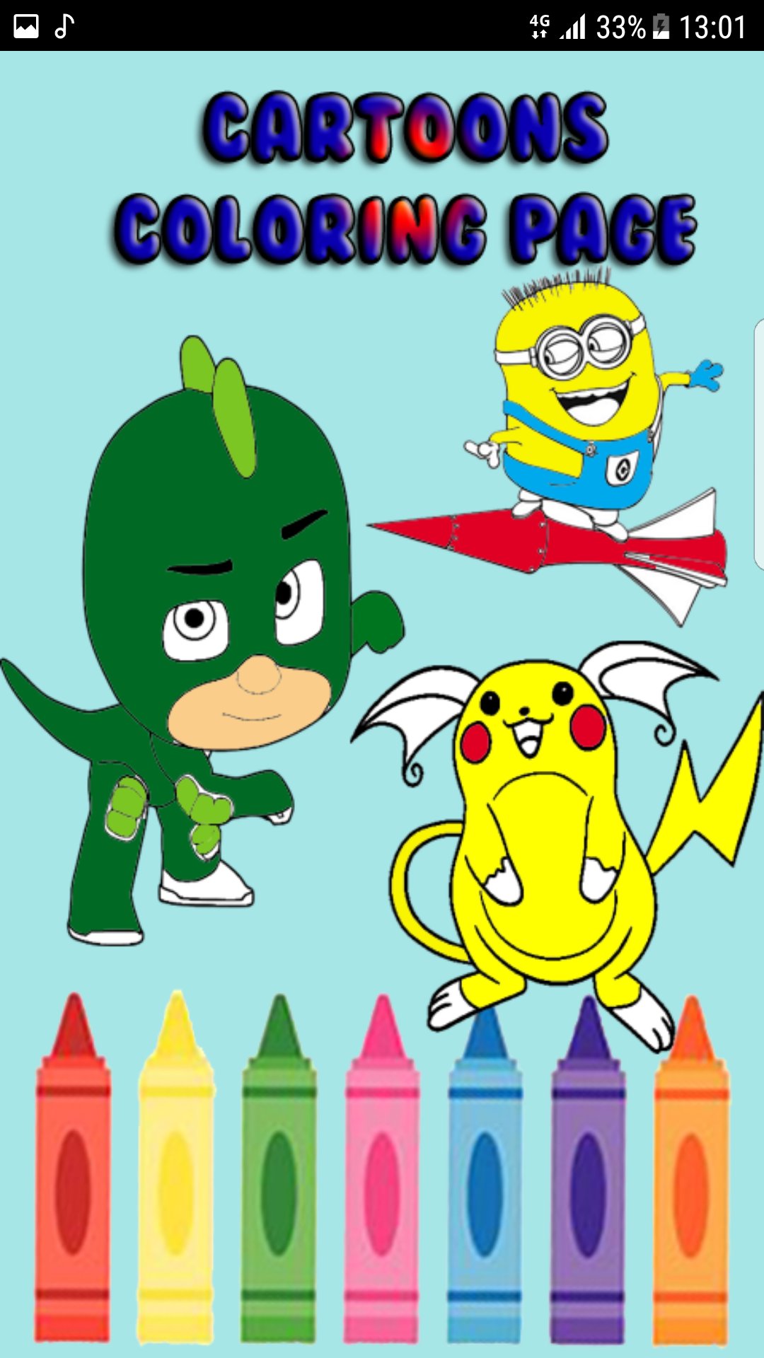 ดาวน์โหลด Cartoons Coloring Page APK สำหรับ Android - เวอร์ชั่นล่าสุด