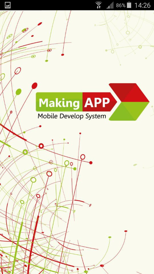 Making App APK للاندرويد تنزيل