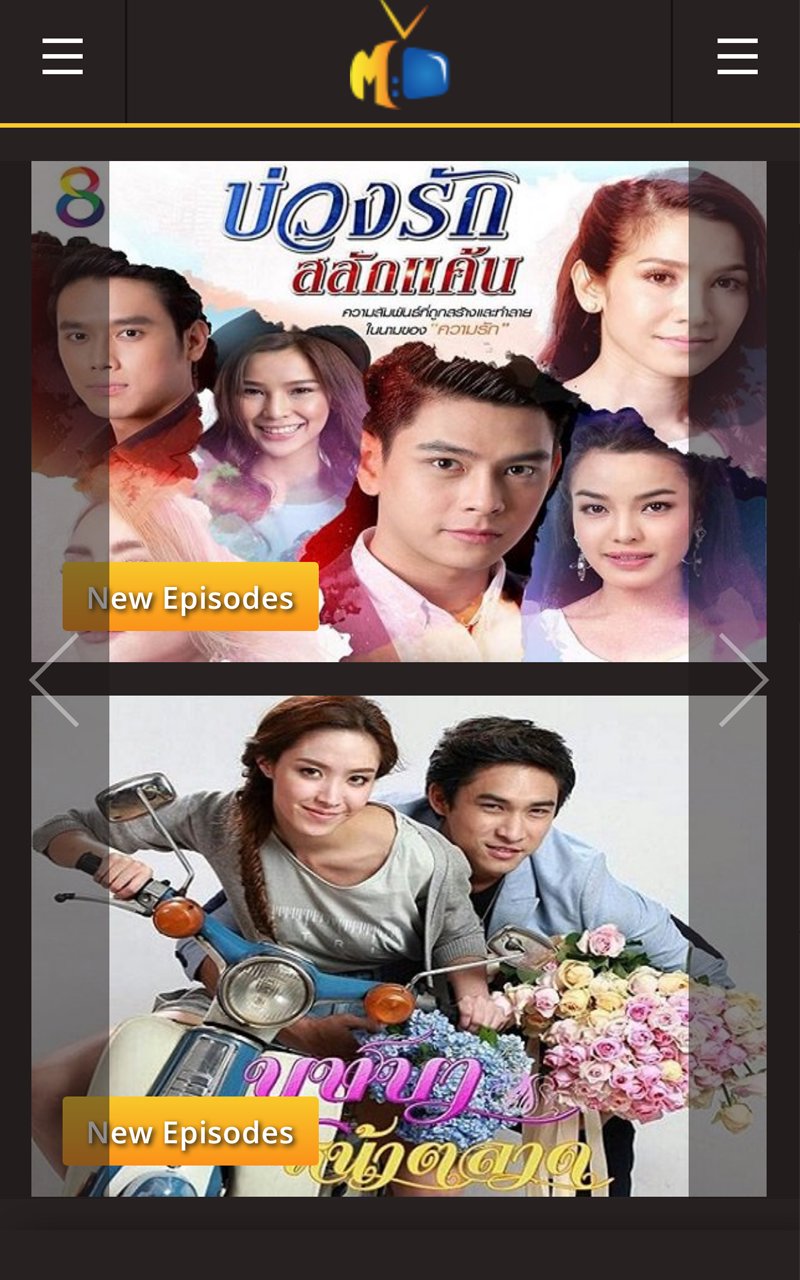Malimar TV Network APK for Android Download