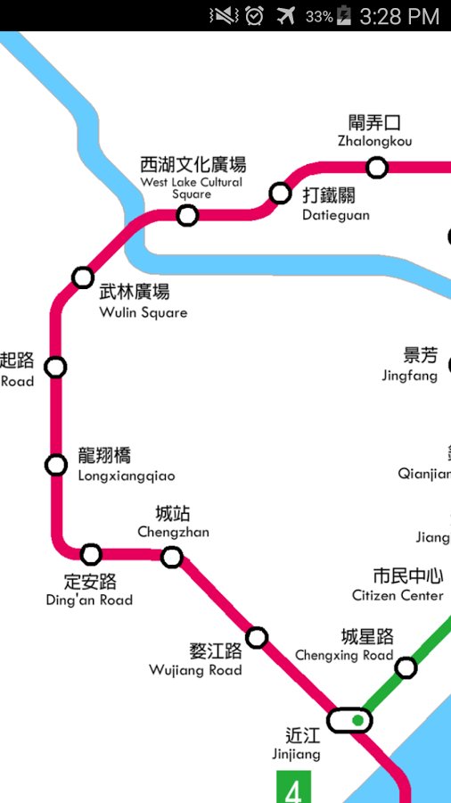 Hangzhou Metro Map安卓版应用APK下载