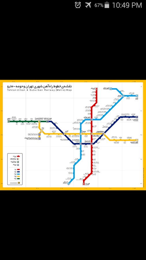 Tehran Metro Map APK for Android Download