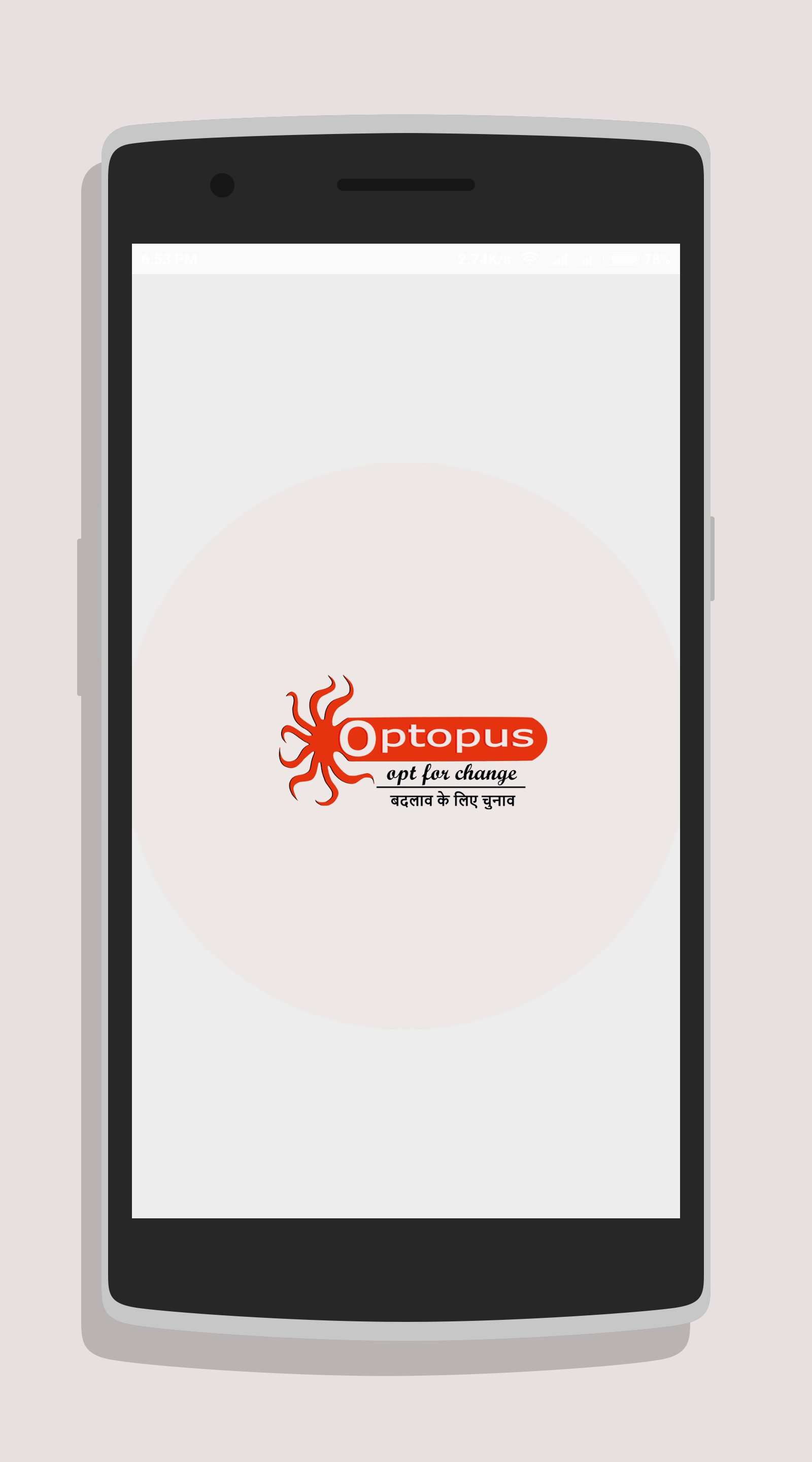 OPTOPUS APK for Android Download