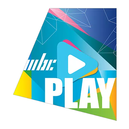 Mbc Tv Logo