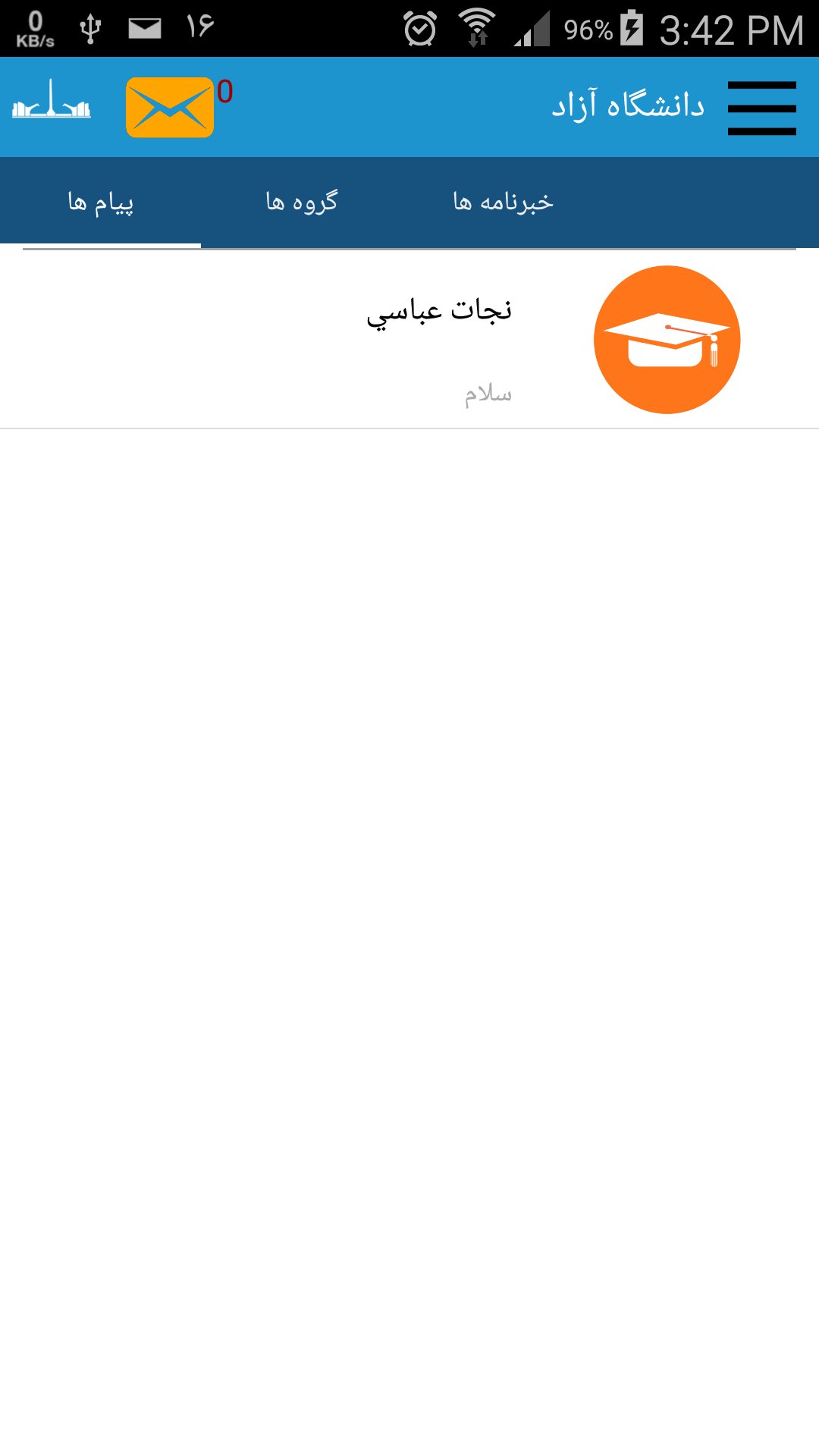 MetaApp APK for Android Download