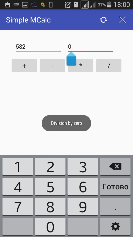 Simple MCalc APK for Android Download