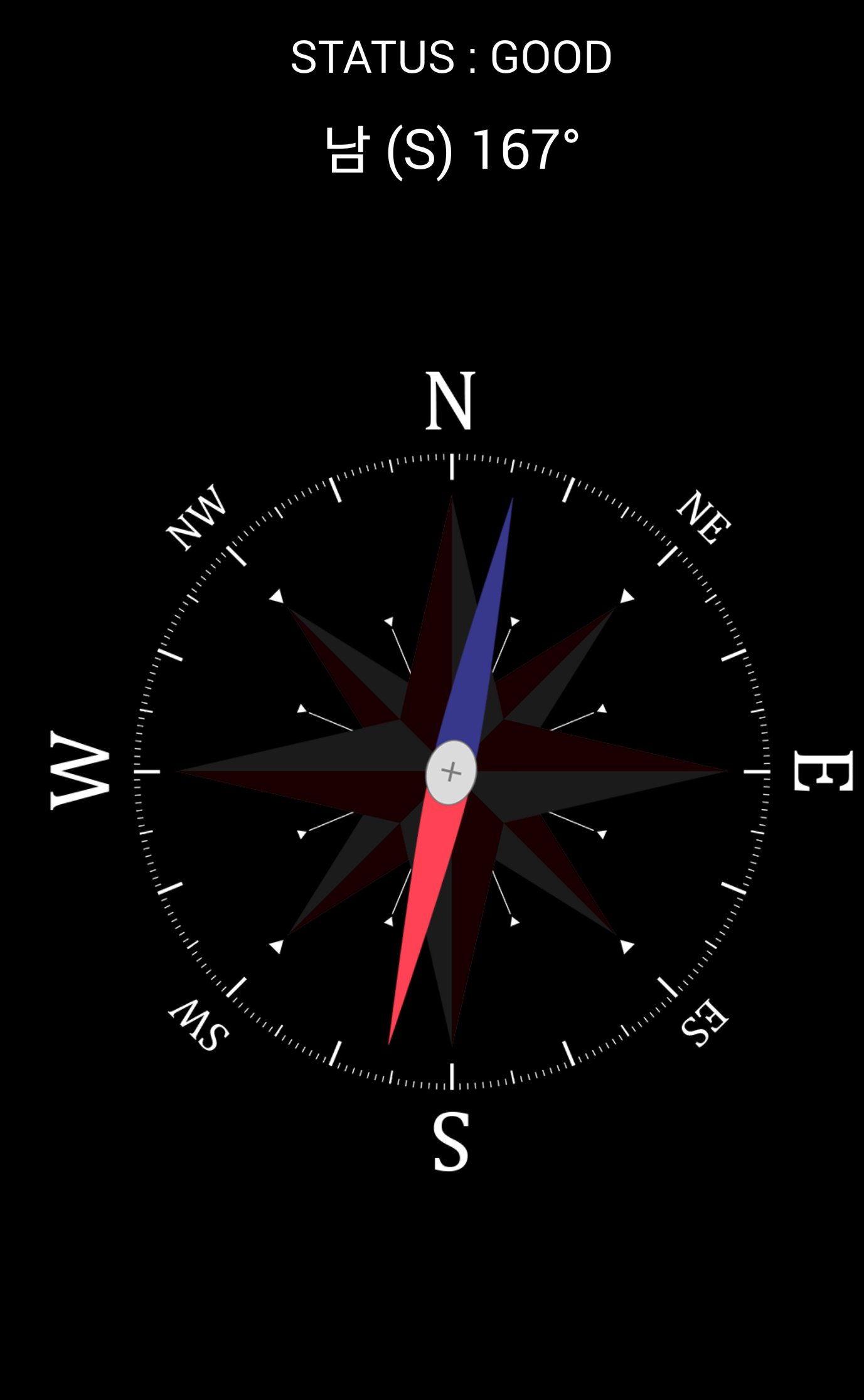 Simple Compass APK for Android Download