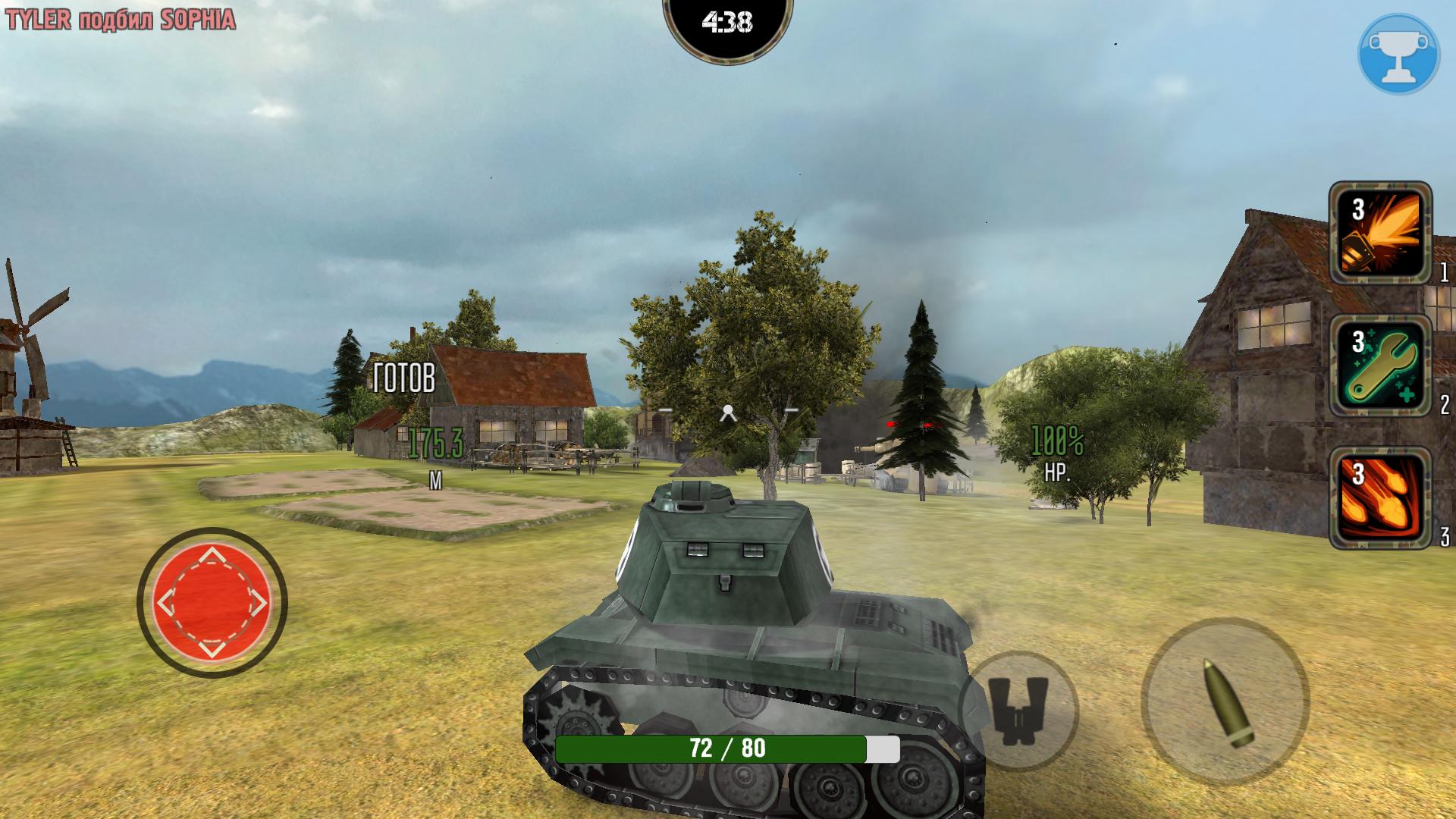 Mini Panzer Tank Battle Apk للاندرويد تنزيل