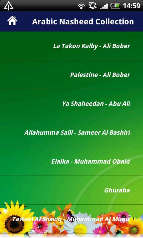 Arabic Nasheed Collection APK for Android Download