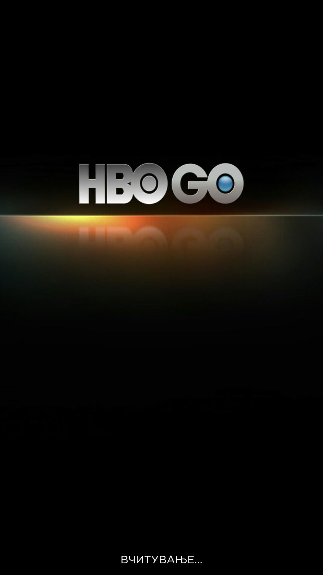 HBO GO APK للاندرويد تنزيل