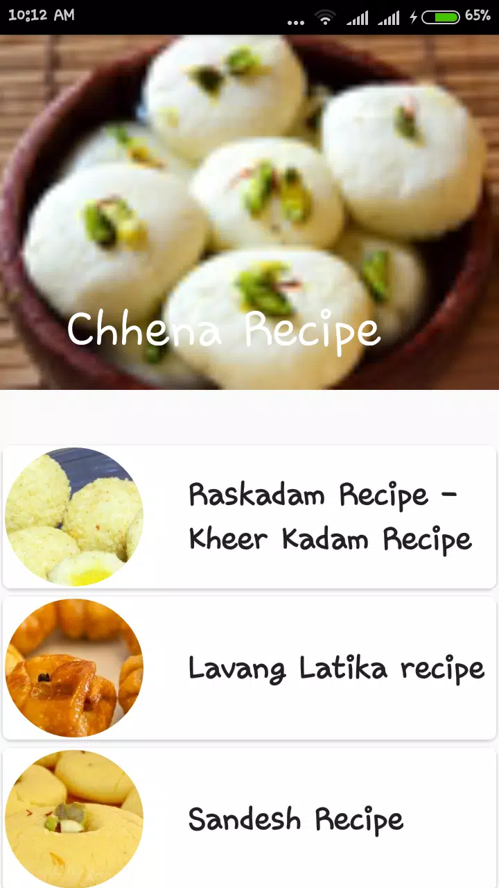 Khana Khazana Recipes In Marathi Pdf | Bryont Blog