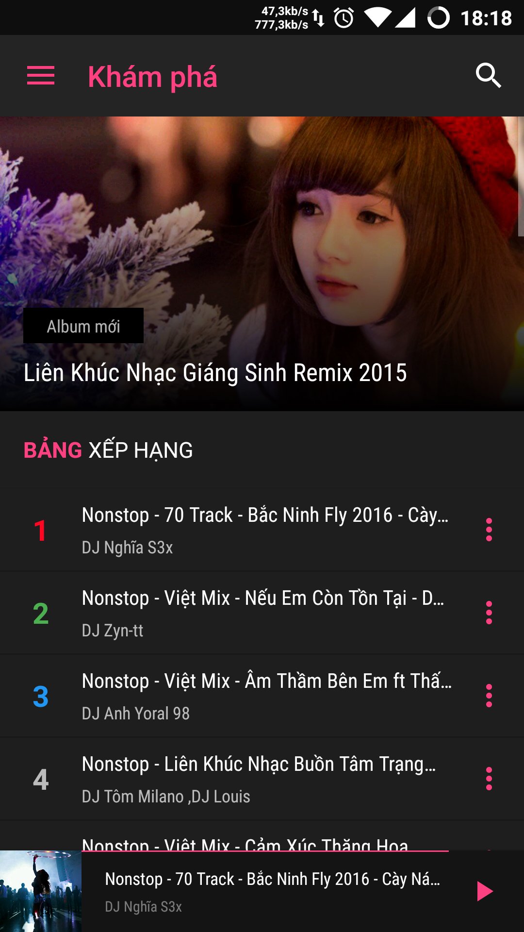 Nhac san 2016 - tai nhac dj安卓版应用APK下载