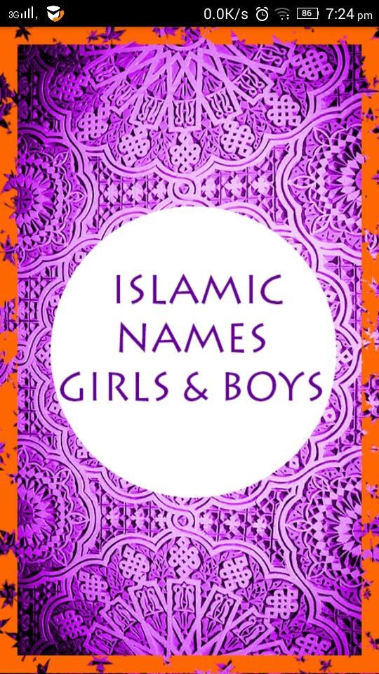 Islamic Names And Meanings APK islamic-names-and-meanings-apk