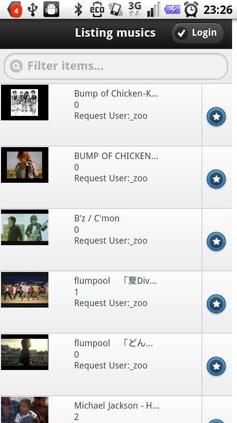 Download MusicBox Latest Version 1.0.0 Android APK File