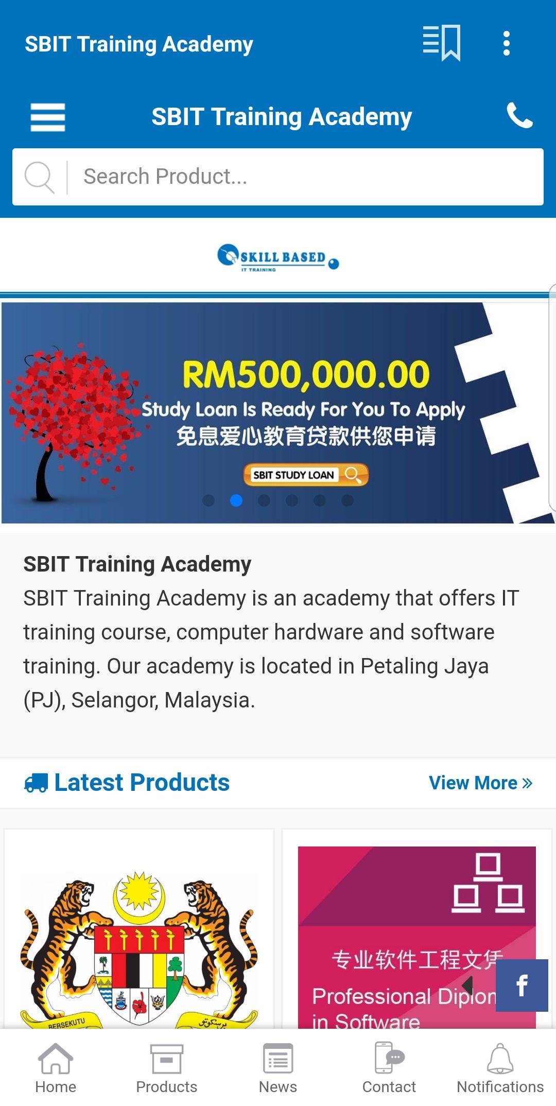 SBIT Academy APK for Android Download
