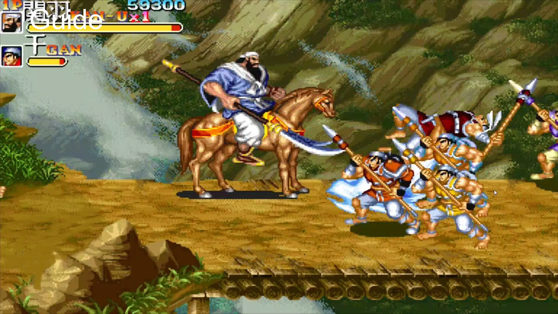 Warriors Of Fate Arcade