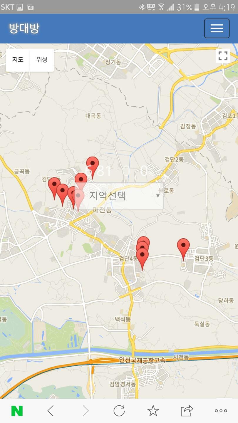 방대방 BvsB APK for Android Download