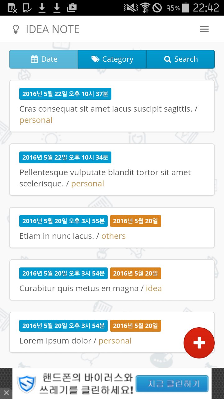 IDEA NOTE APK for Android Download