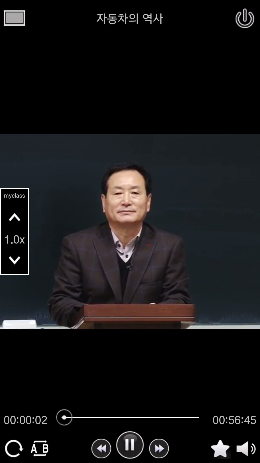 InsTV 인스티비 APK 2.1 pour Android Gratuit télécharger