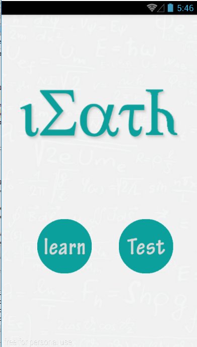 iMath APK Download for Android - Latest Version