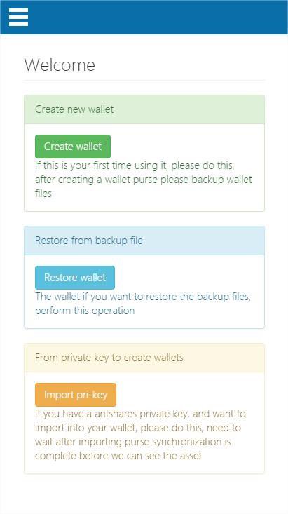 Download Neo App Latest Version 1.2.3 Android APK File