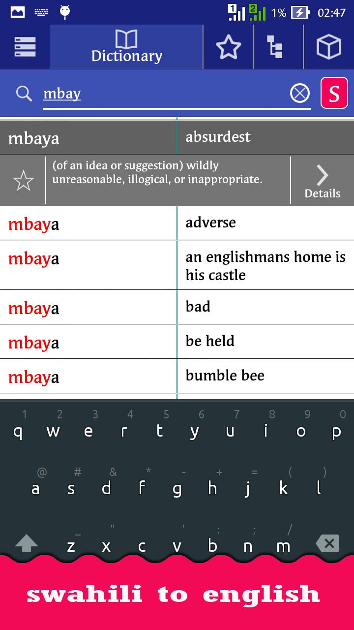 English Swahili Dictionary APK For Android Download english-swahili-dictionary-apk-for-android-download