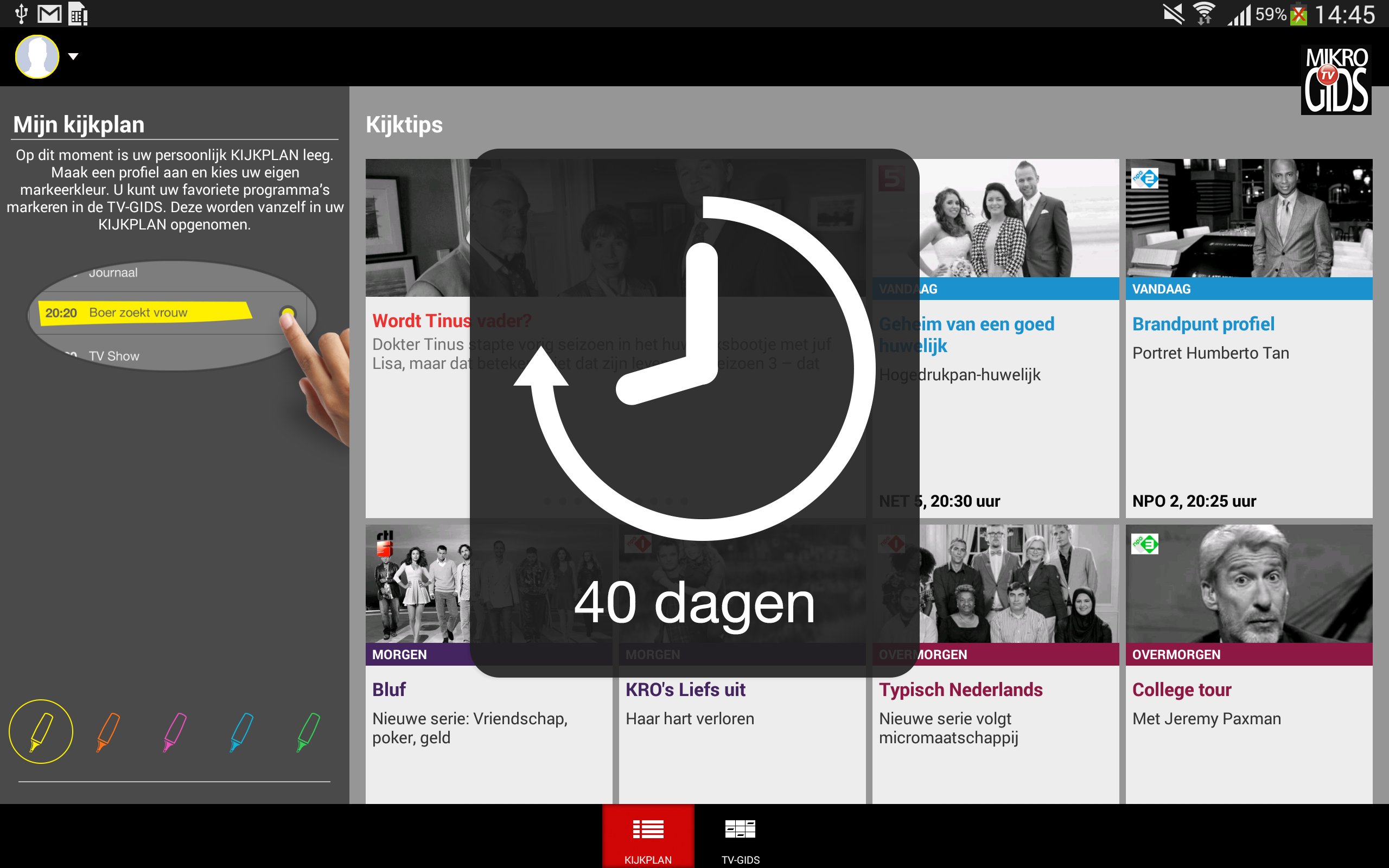 Mikro Gids安卓版应用APK下载